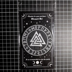 Valknut Patch - Norse Symbol - Viking - Galdrabók - Futhark - Runes ...