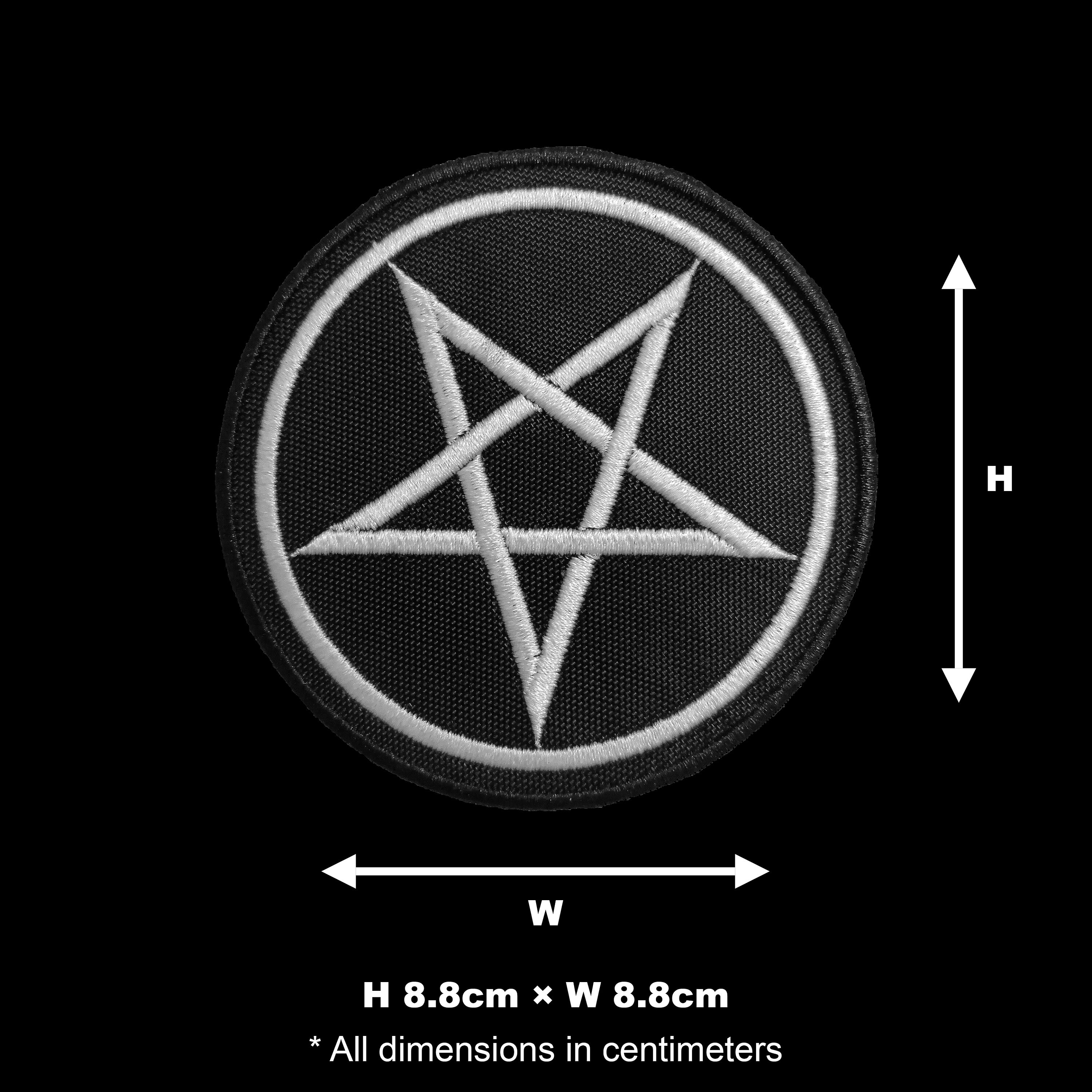 Pentagram Patch - Pentacle - Sigil - Pagan - Magic - Wicca - Witch ...