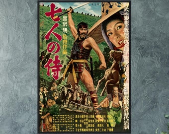 Samurai Movie Poster - Etsy