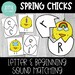 Spring Chicks Letter and Beginning Sound Matching | Easter Chicks ...
