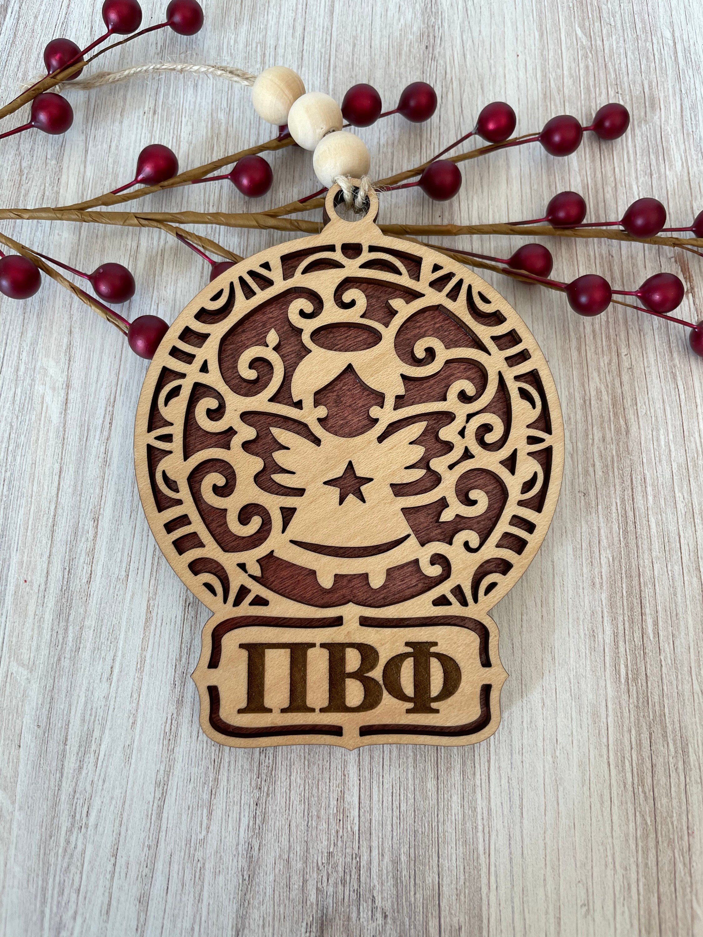 Pi Beta Phi Angel Ornament - Etsy
