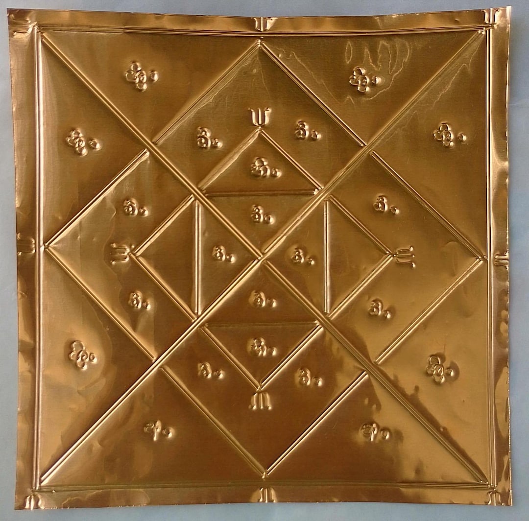 Embrace Protection and Victory With Murugan Yantra – Talisman for Power ...