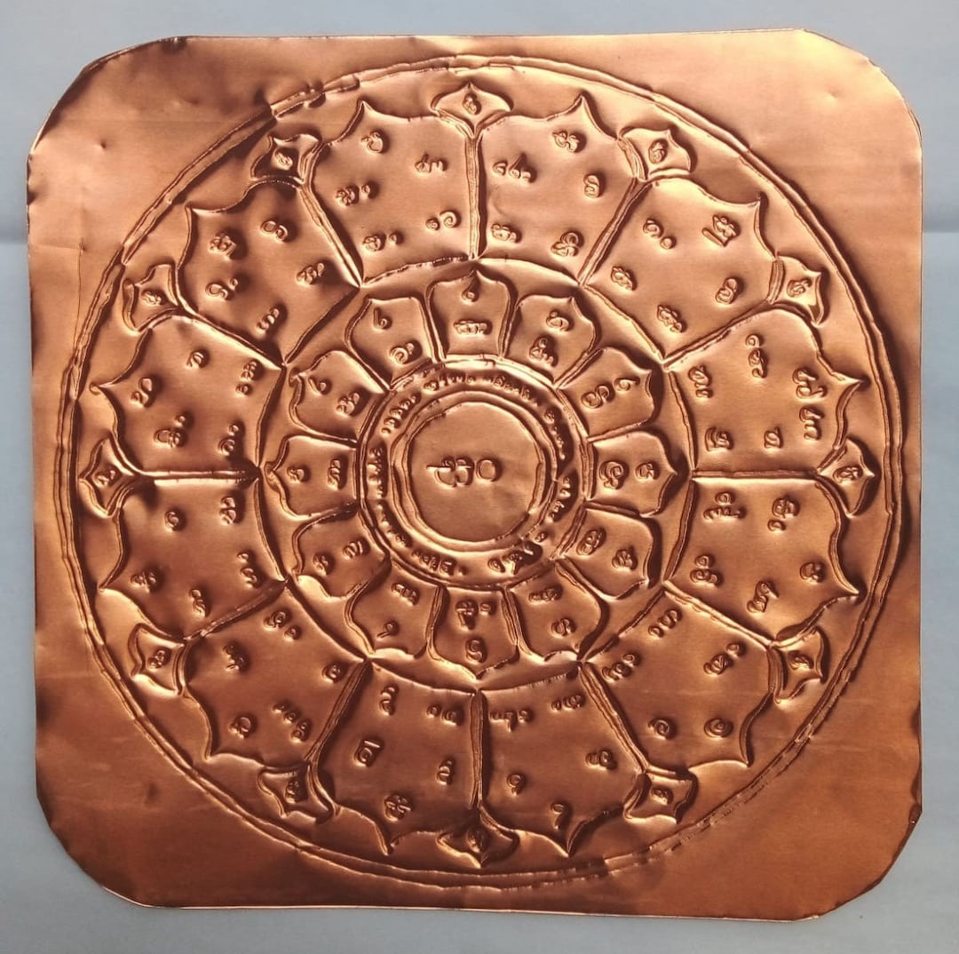 BUDDHA YANTRA – Hand Drawn Copper Buddhist Yantra – Sacred Geometry ...