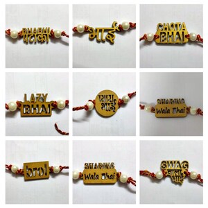 Rakhi Rakshabandhan Rakhi Rakhi With Text Pyara Bhai Super - Etsy