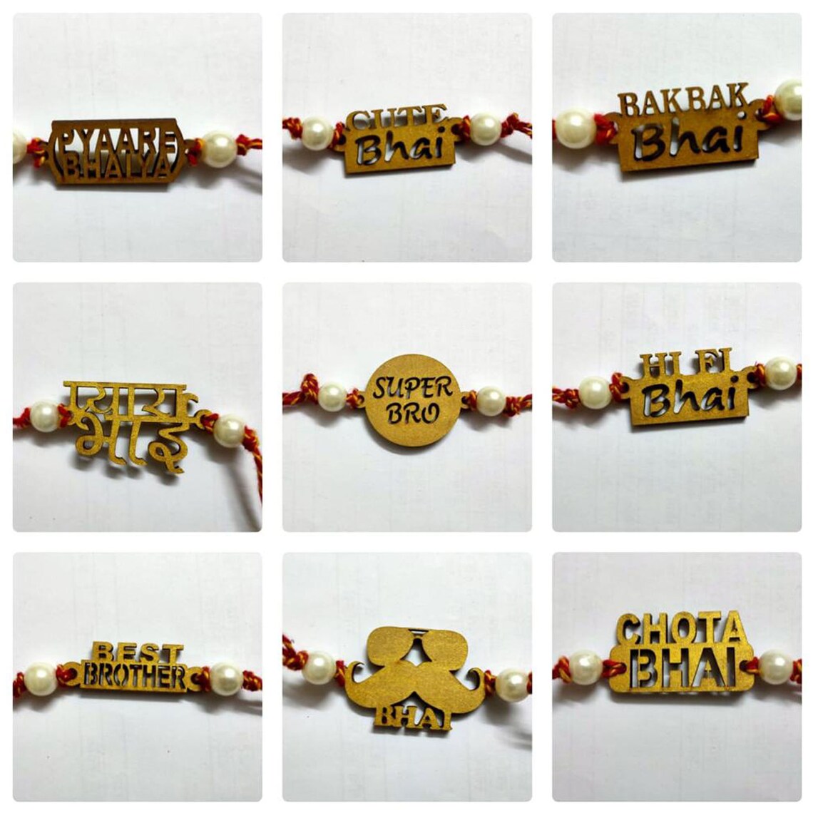Rakhi Rakshabandhan Rakhi Rakhi With Text Pyara Bhai Super - Etsy