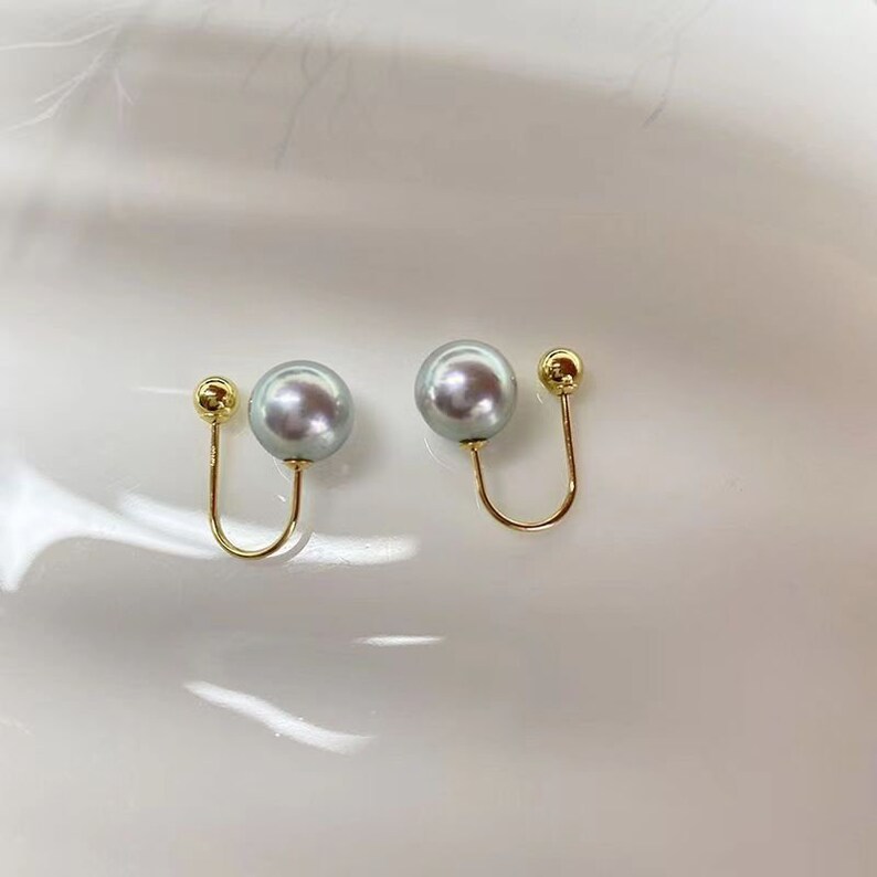 Customized 18K Solid Gold Screw Back Earring Studs With Akoya - Etsy