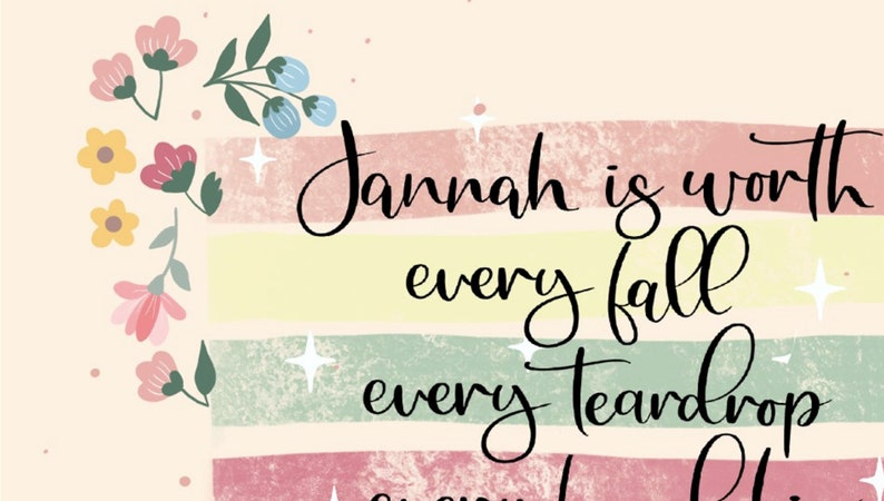 Jannah Islamic Wall Art Instant Download - Etsy