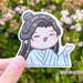 Hua Cheng, Xie Lian Sticker TGCF, Heaven Official's Blessing, MXTX ...
