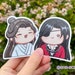 Hua Cheng, Xie Lian Sticker TGCF, Heaven Official's Blessing, MXTX ...