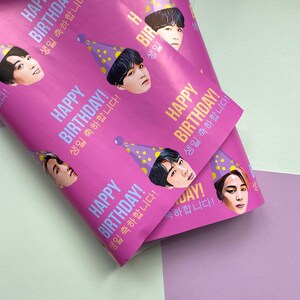 BTS Birthday Wrapping Paper | BTS Pink Birthday Gift Wrap | K-pop Gift ...