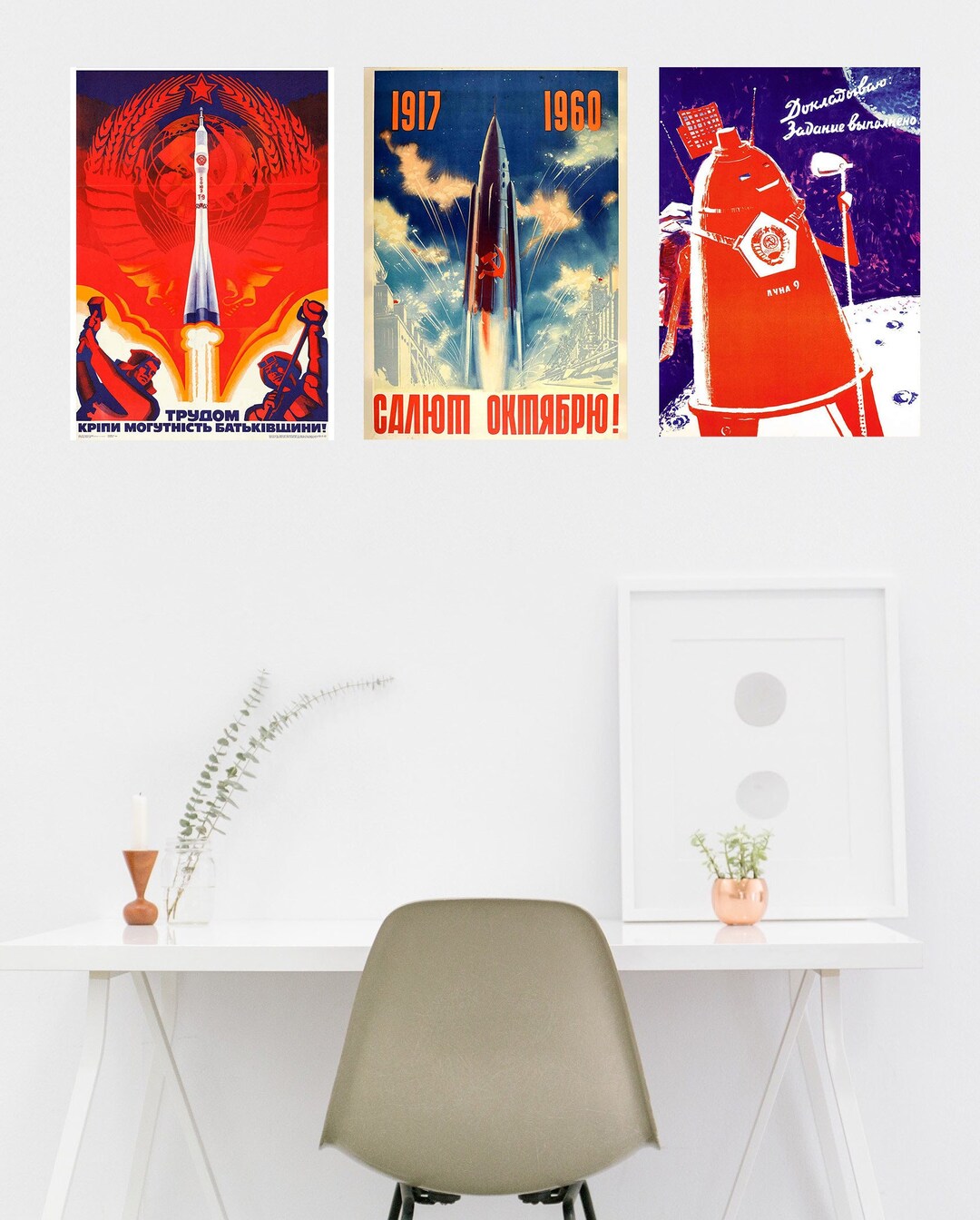 Soviet Space Propaganda POSTER PRINT Special Offer A5-A1 USSR Progress ...
