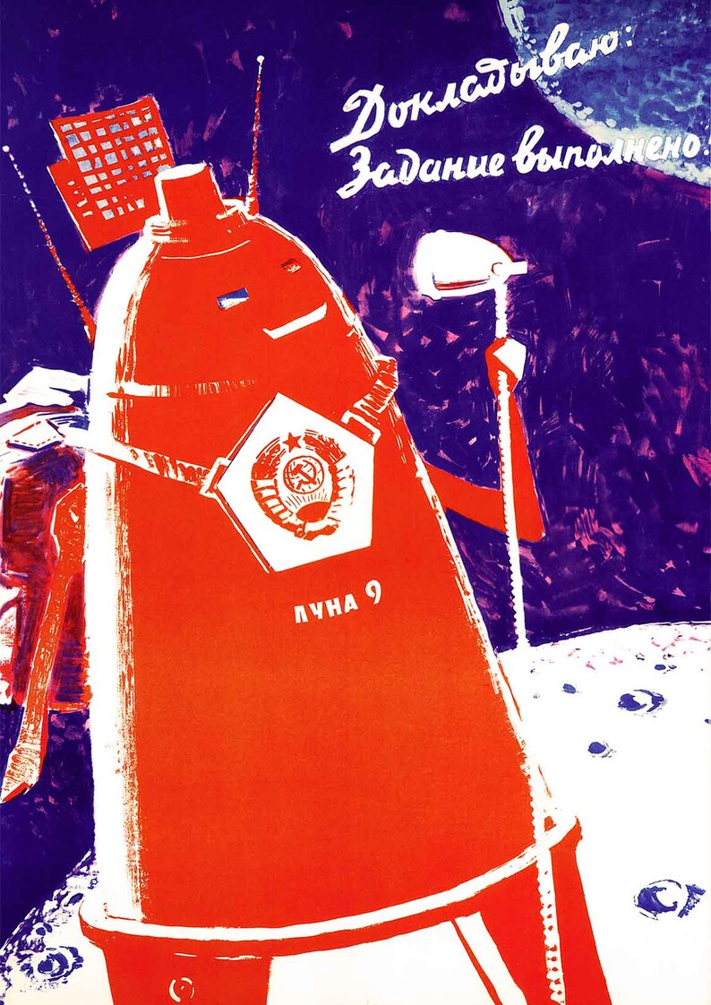 Soviet Space Propaganda POSTER PRINT Special Offer A5-A1 USSR Progress ...
