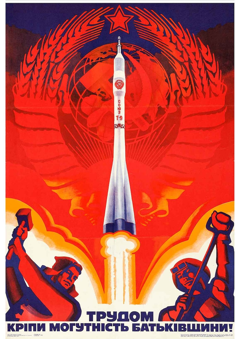 Soviet Space Propaganda POSTER PRINT Special Offer A5-A1 USSR Progress ...