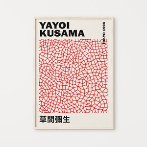 Yayoi Kusama Art Print, Yayoi Kusama Exhibition Poster, Japanese Wall ...