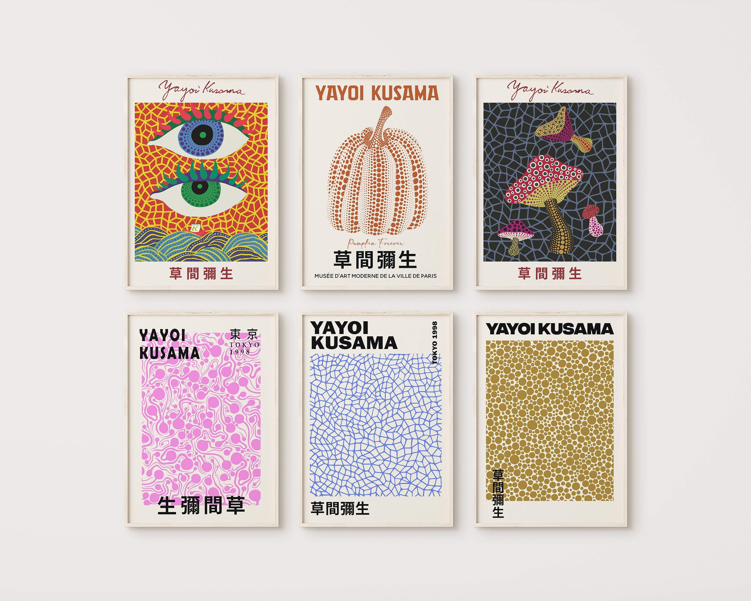 Prints Digital Prints Japanese Poster Yayoi Kusama Poster Exhibition ...