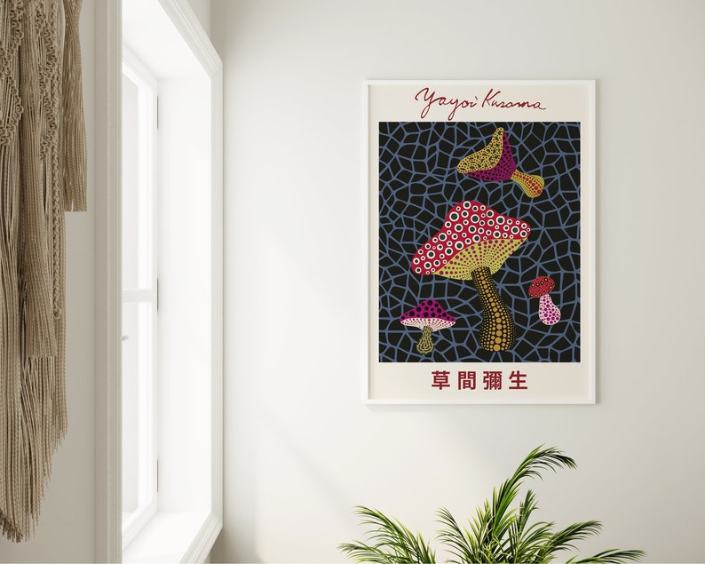 Yayoi Kusama Mushrooms Pattern Yayoi Kusama Print Kusama - Etsy