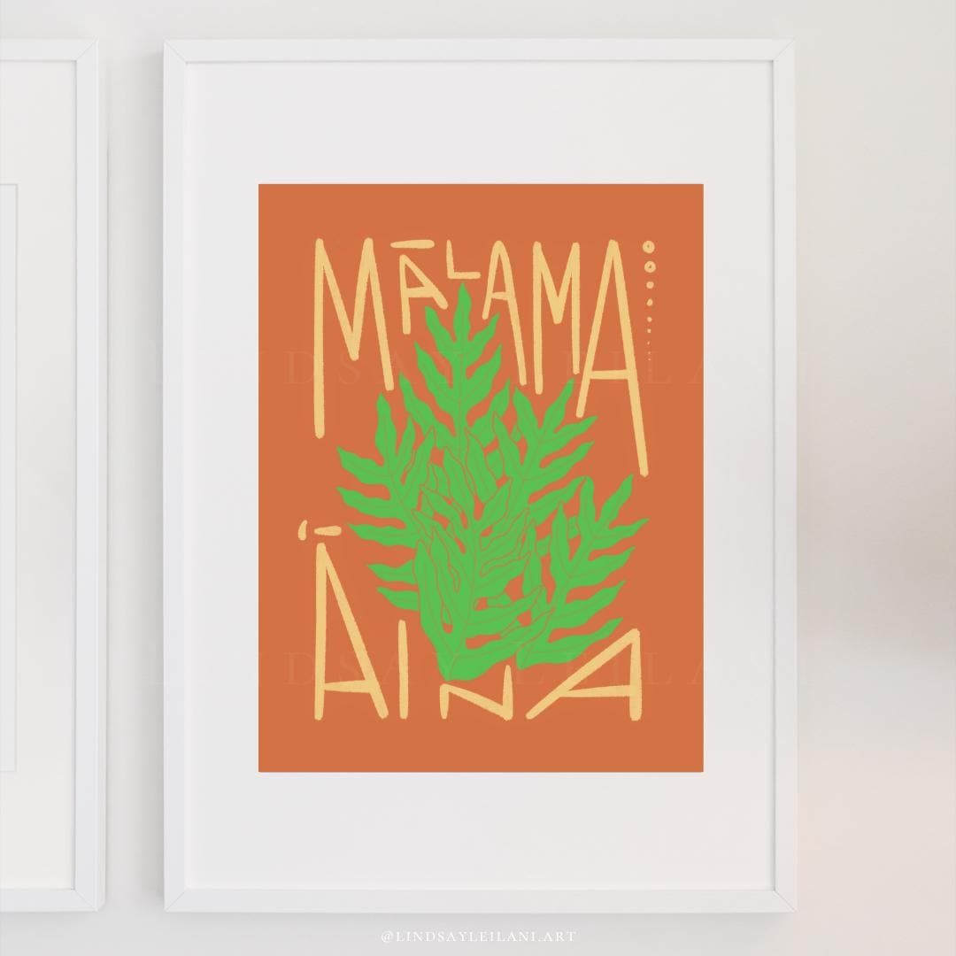 Malama Aina Art | Hawaiian Graphic, Care for the Land, Indigenous, Fern, Graphic Art, Aloha Aina ...