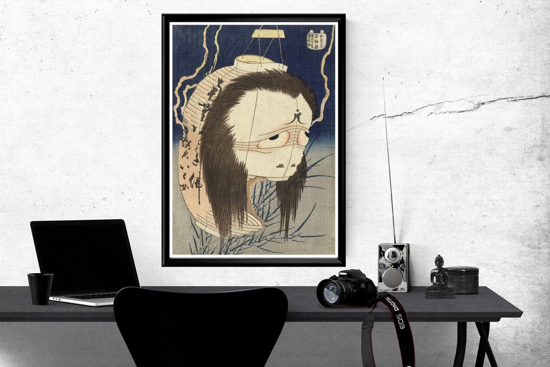 Japanese Horror Poster Vintage Lantern Ghost Ukiyo-e Woodcut Print - Etsy