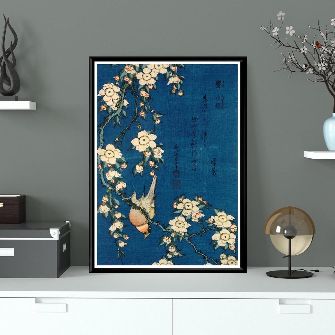 Katsushika Hokusai Bullfinch on Cherry Blossom Poster Vintage Japanese ...