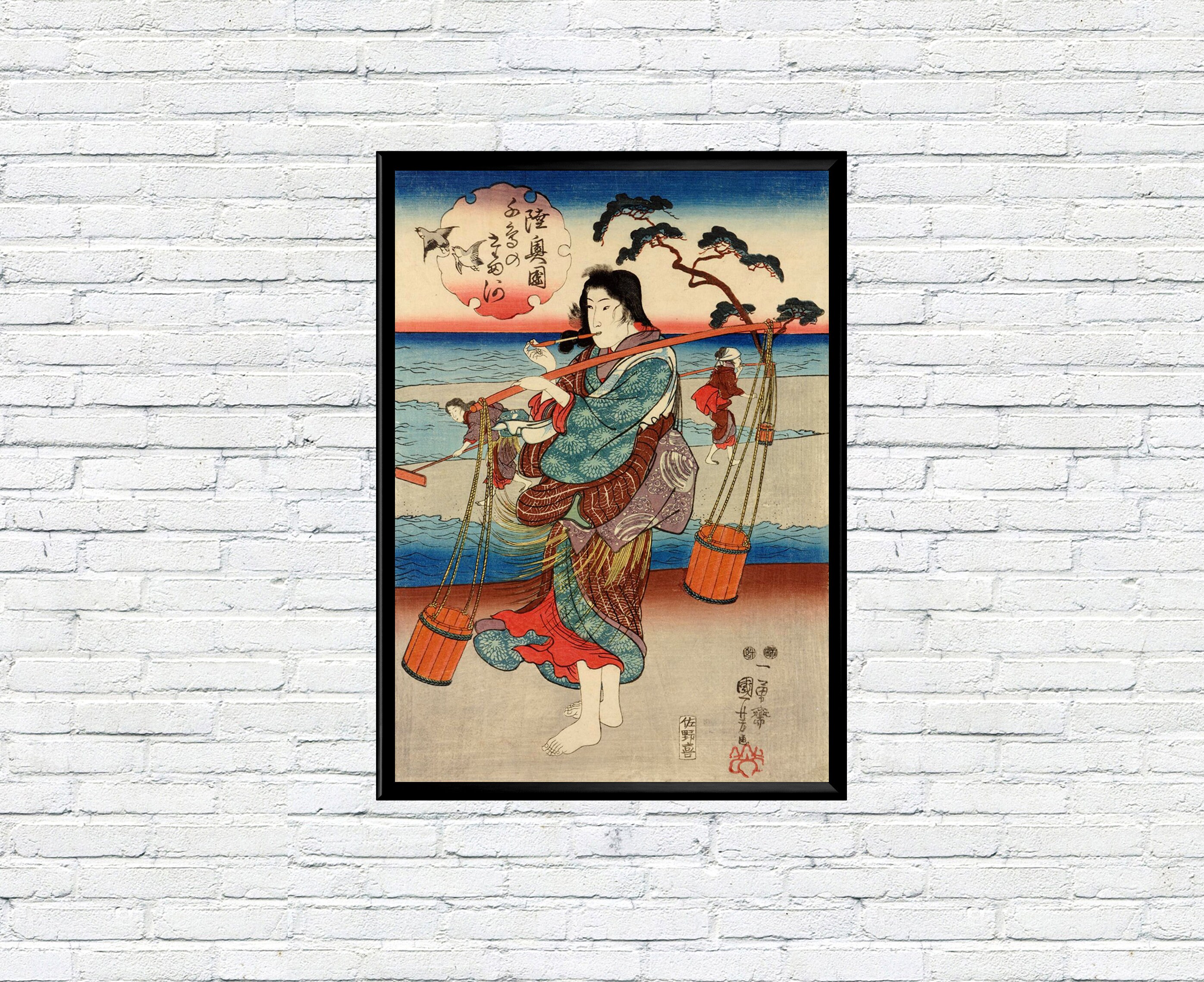 Japanese Triptych Three Japanese Women and Plover Birds - Etsy