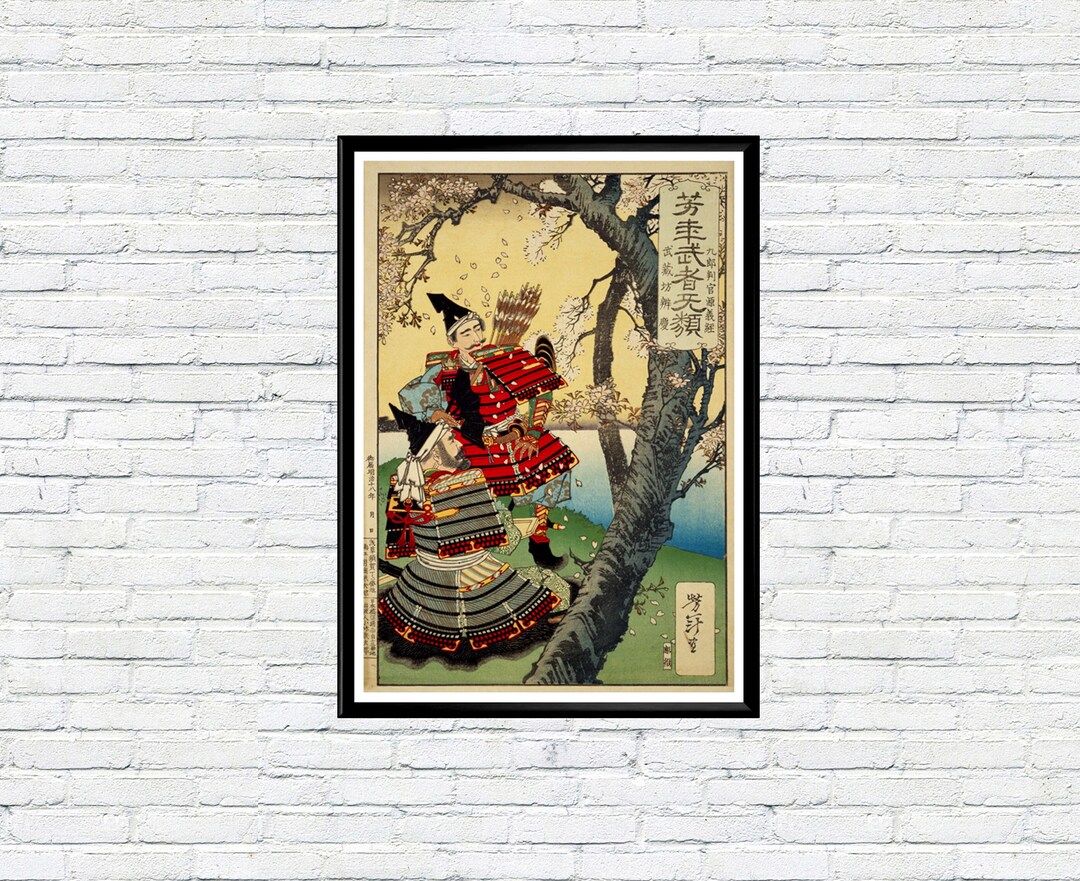 Vintage Samurai Poster, Japanese Warrior Art Print, Tsukioka Yoshitoshi ...