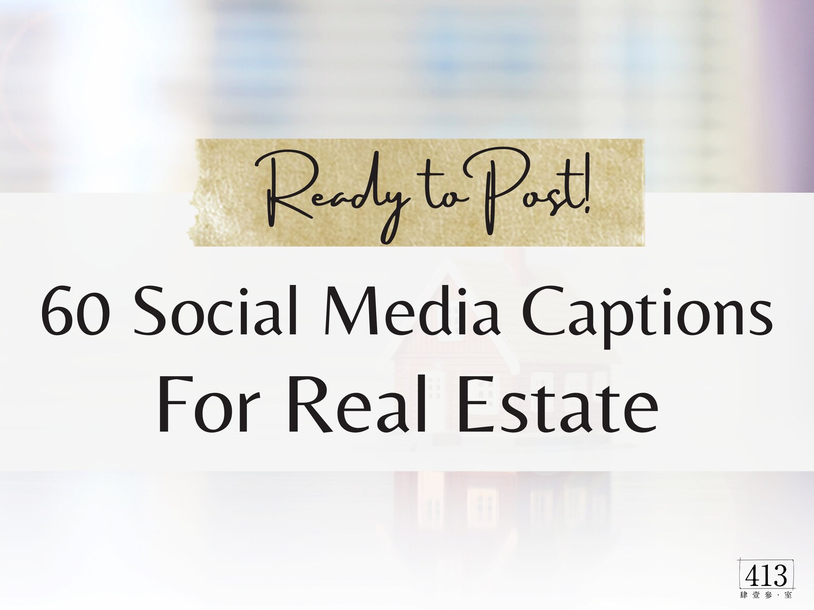 60 Real Estate Instagram Captions, Social Media Captions and Prompts ...