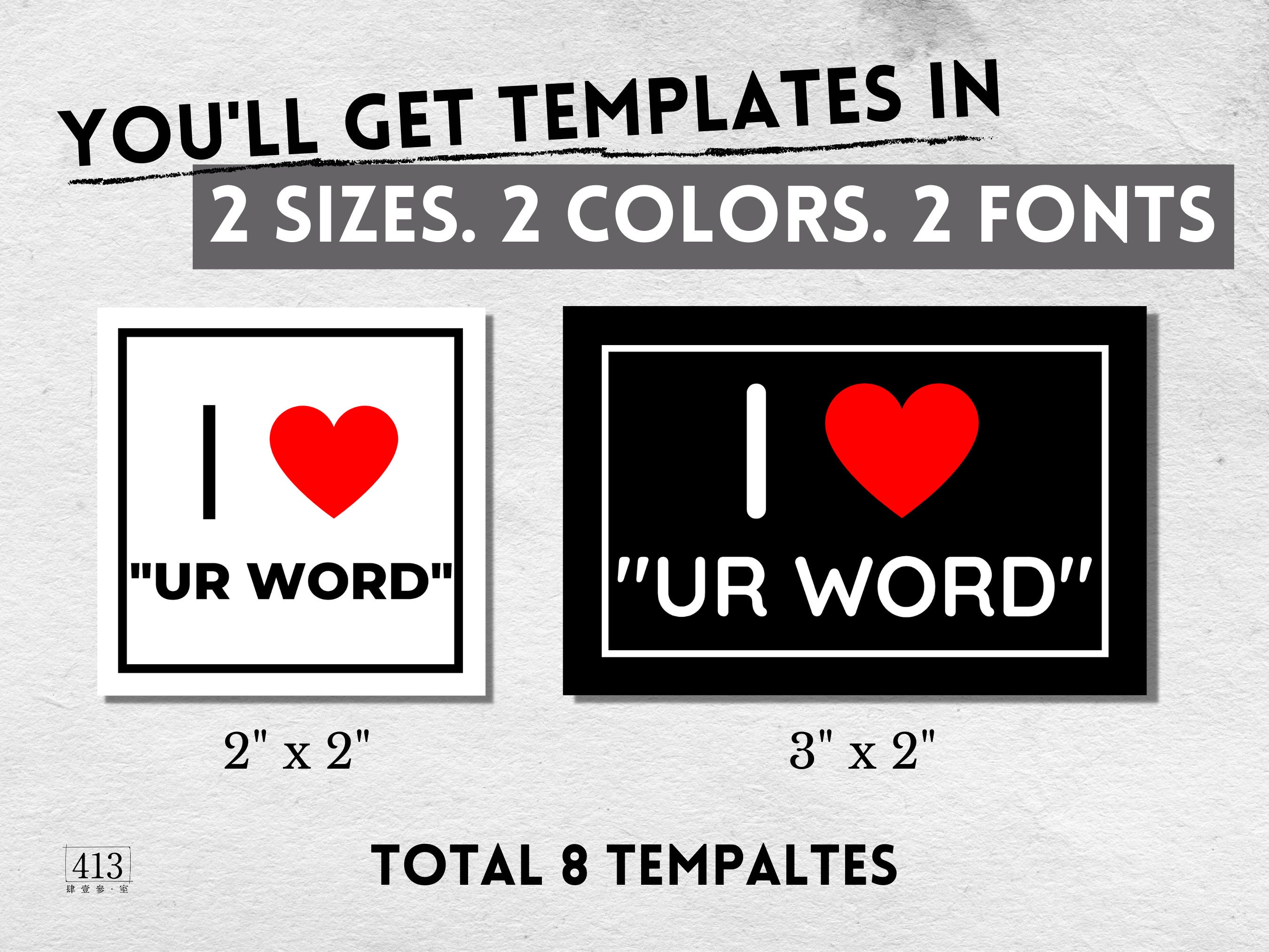 Custom I Heart Sticker Template Edit With Canva, I Love Custom Label ...