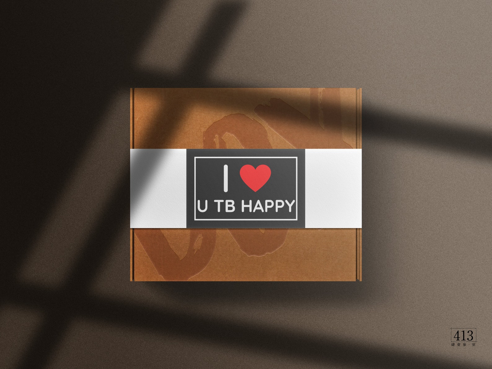 Custom I Heart Sticker Template Edit With Canva, I Love Custom Label ...
