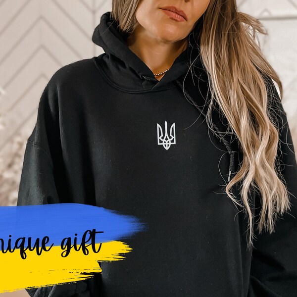 Ukraine Hoodie - Etsy