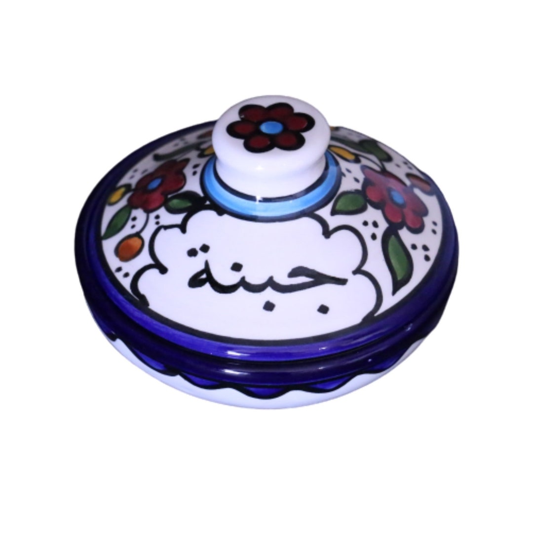 Palestinian Ceramic Floral Serving Bowl With Lid for Jebnah - Etsy UK