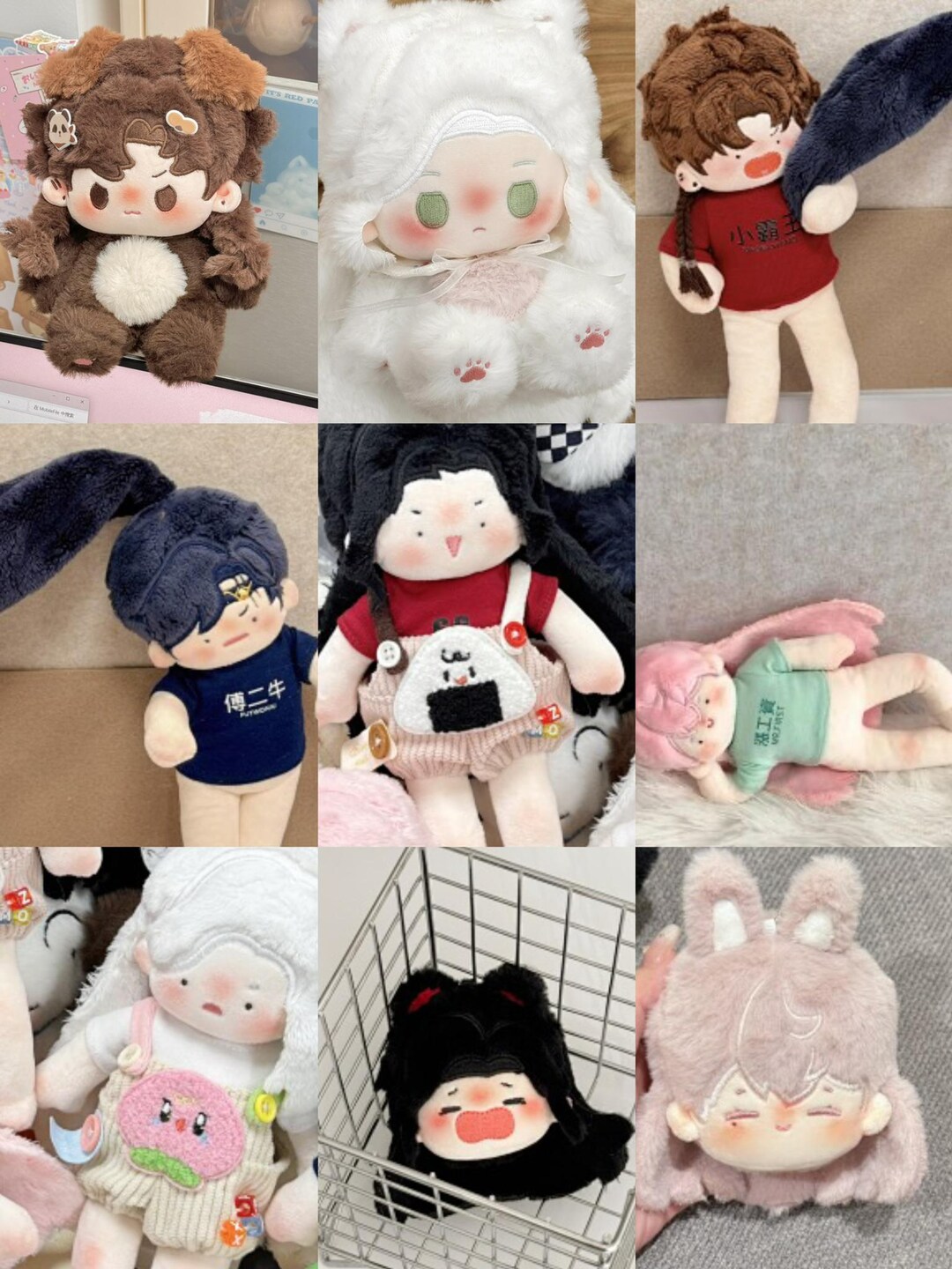 Ashes of the Kingdom - Global 20cm Plush Dango Keychain - Etsy