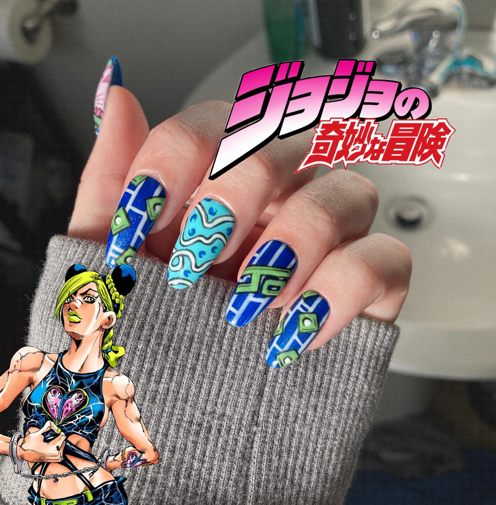 Jolyne Kujo Acrylique Gel Nails JoJos Bizarre Adventures | Etsy