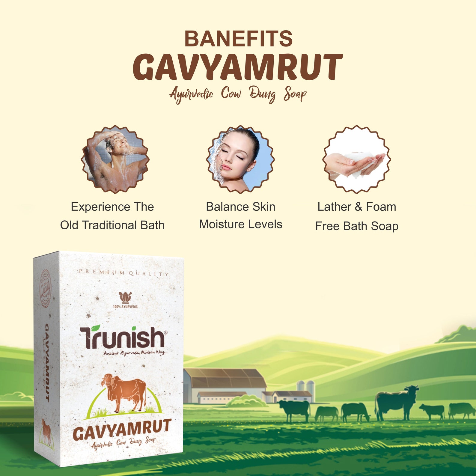 Trunish Herbal Gavyamrut Cow Dung Bath Soap 100% Herbal And | Etsy
