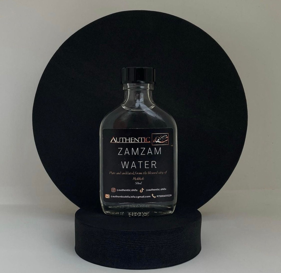50ml Zam Zam Water | Authentic Shifa, Wedding Favour, Nikkah Favour ...