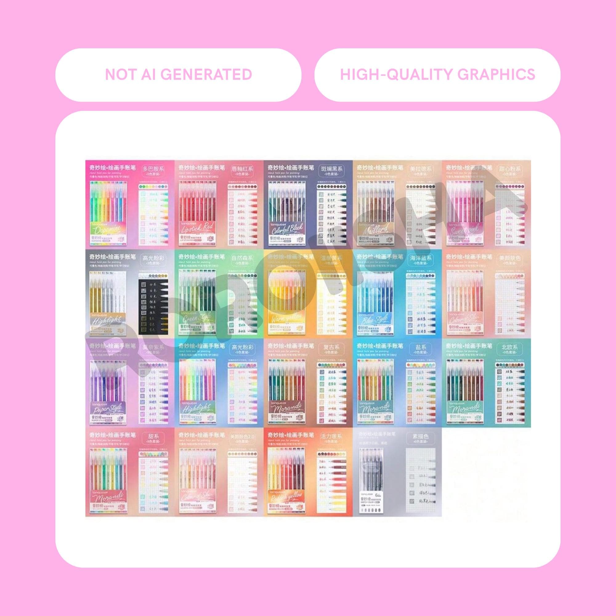 Languo 168 Gel Pens Swatch Chart Template Printable Color Chart for ...