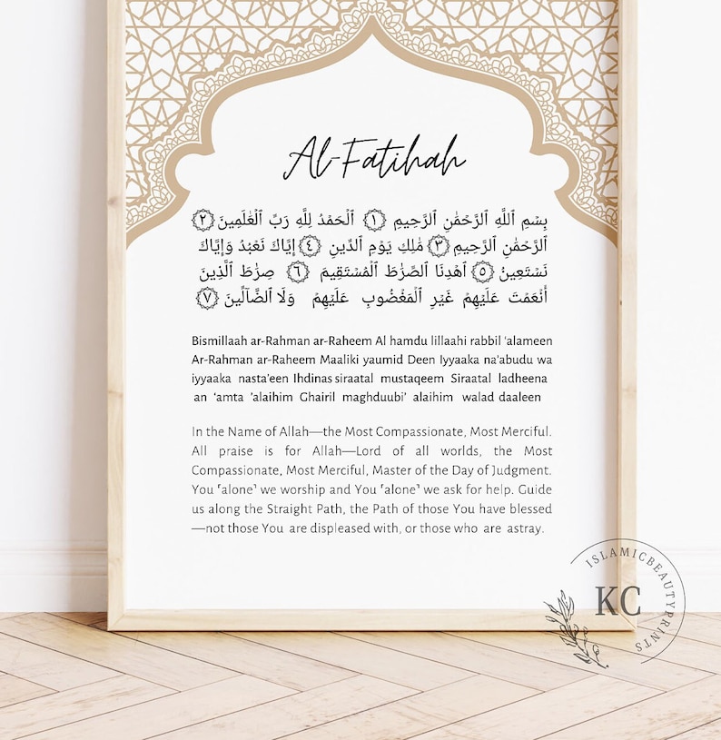 Surah Al-fatihah Islamic Print | Arabic, Transliteration & English ...