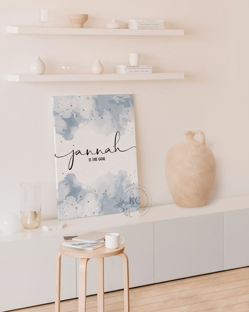 Jannah is the Goal Islamic Prints Islamic Wall Art Muslim Home Decor ...