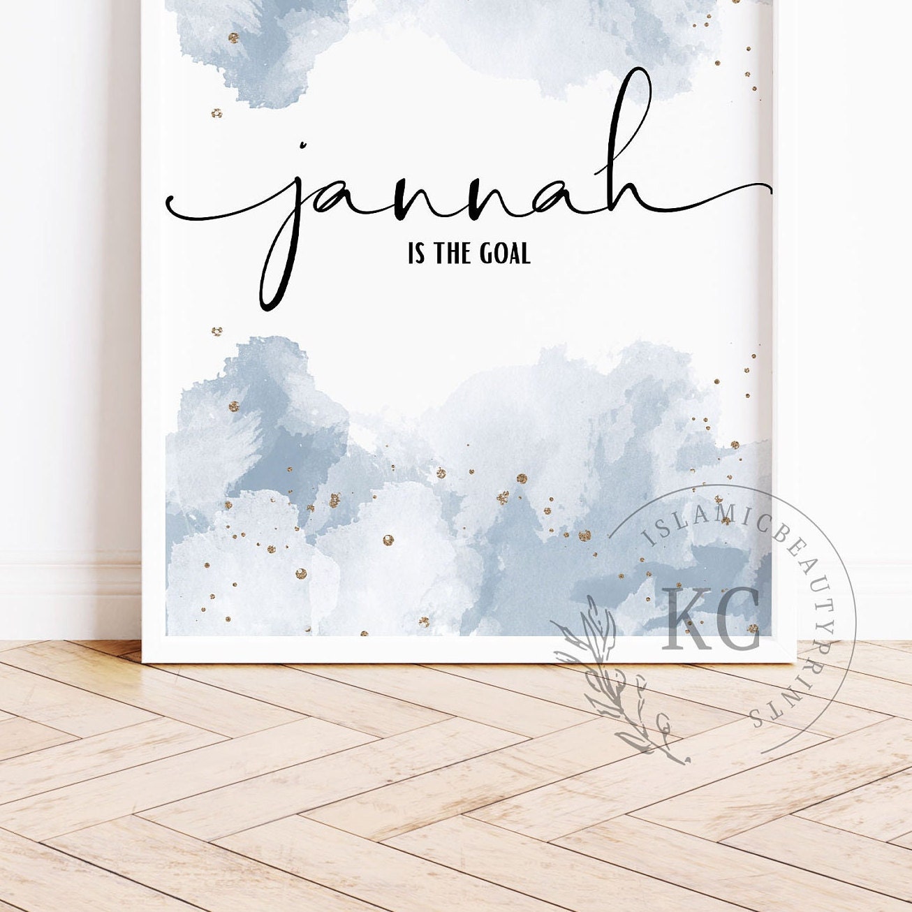 Jannah is the Goal Islamic Prints Islamic Wall Art Muslim Home Decor ...