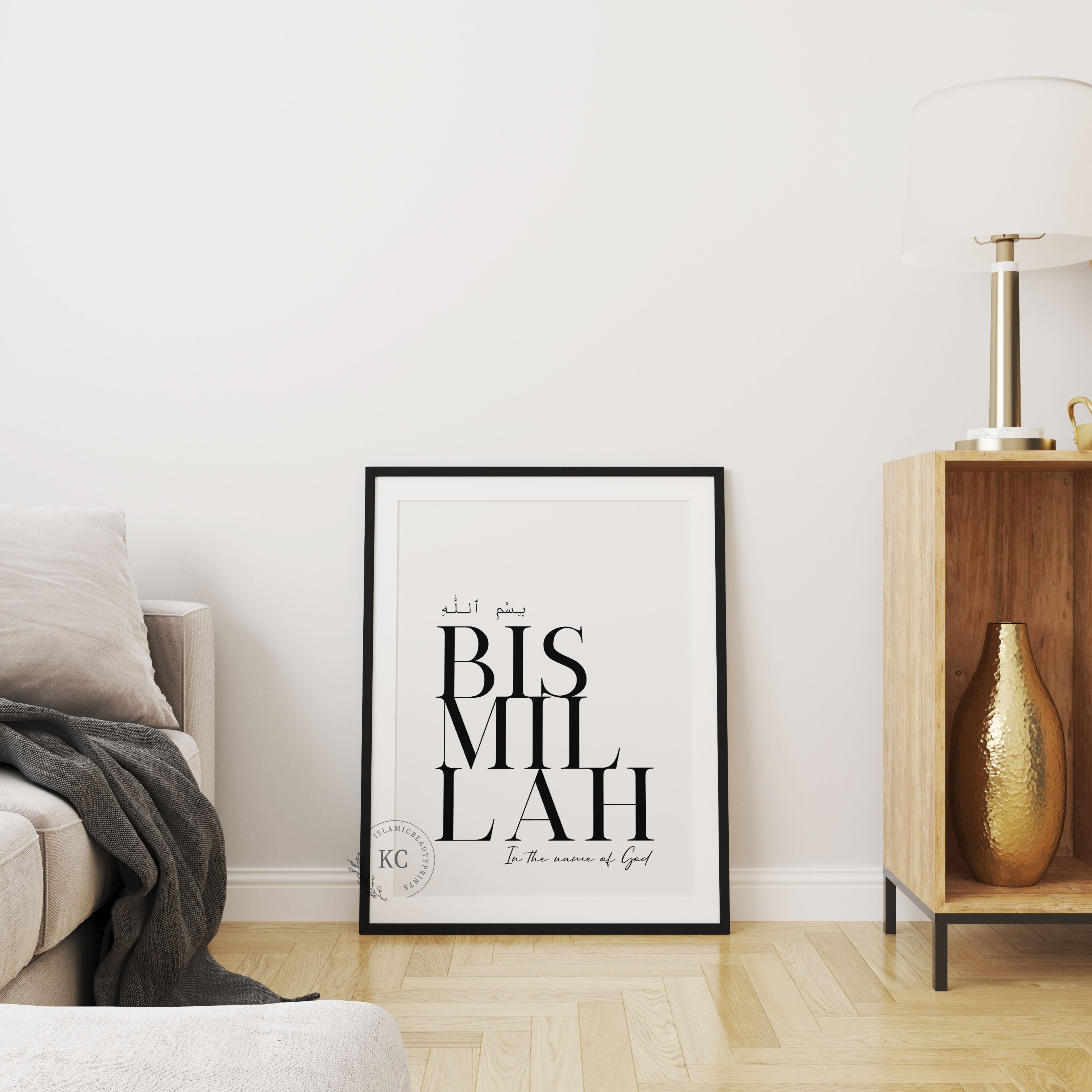 Bismillah Typography | in the Name of Allah | Islamic Digital Print ...