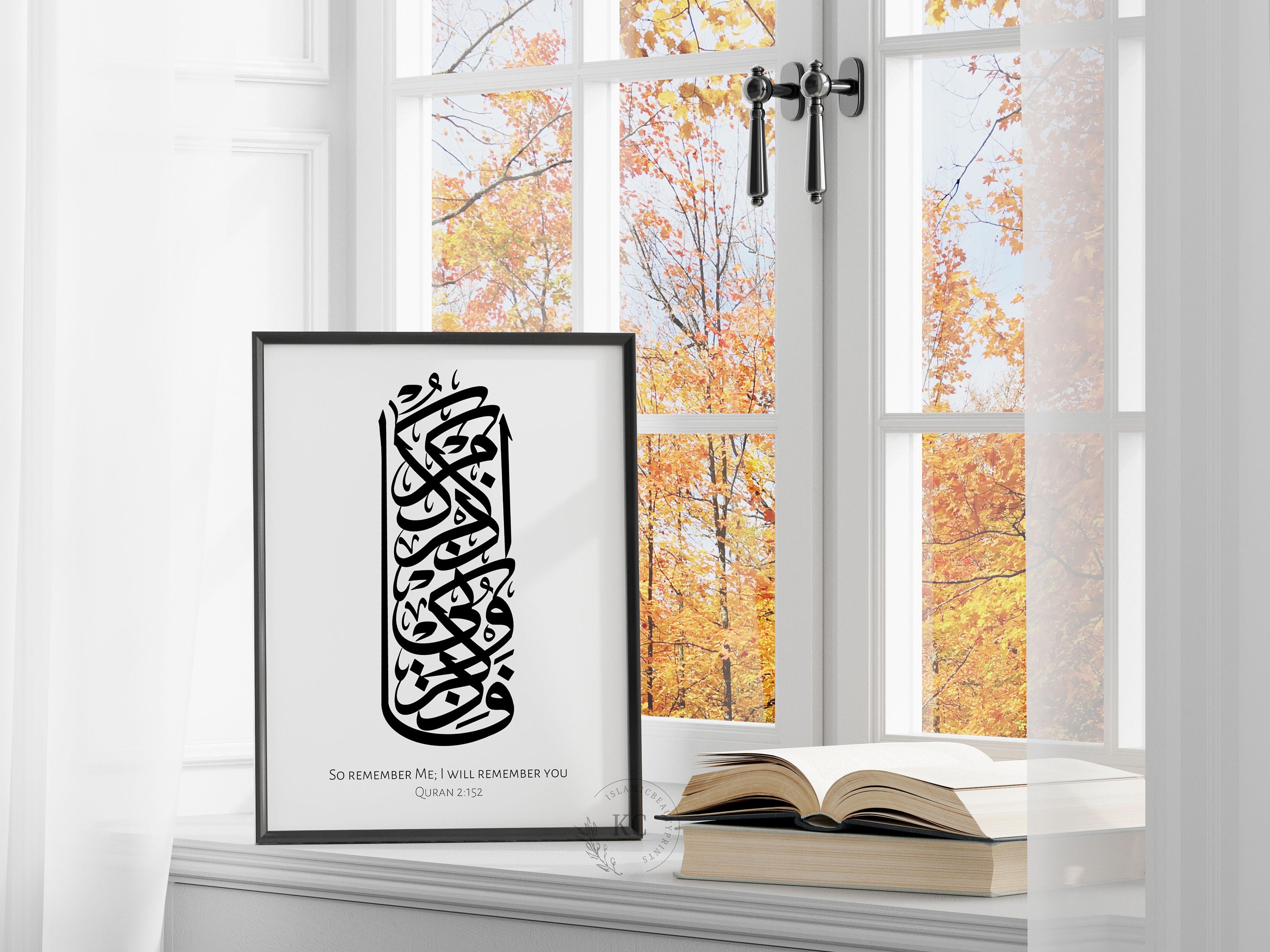 Islamic Digital Print – Quran 2:152 | “so Remember Me; I Will Remember ...