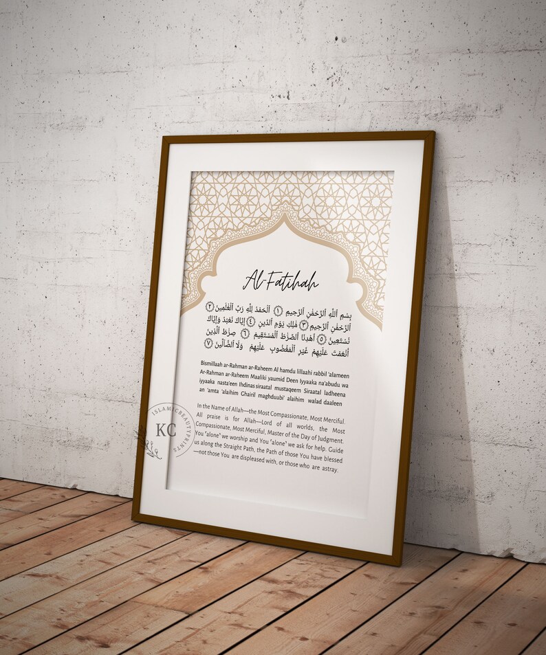 Surah Al-fatihah Islamic Print | Arabic, Transliteration & English ...