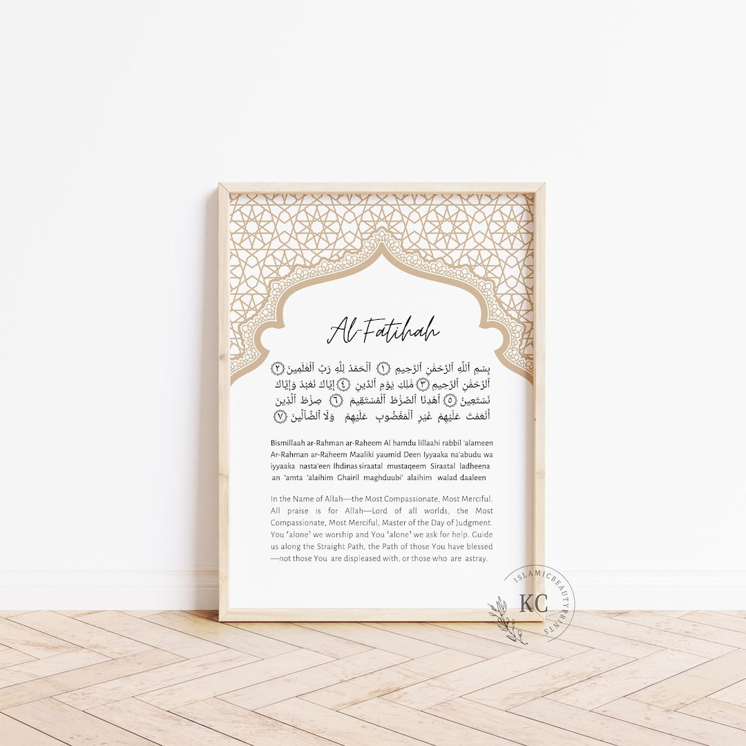 Surah Al-fatihah Islamic Print | Arabic, Transliteration & English ...