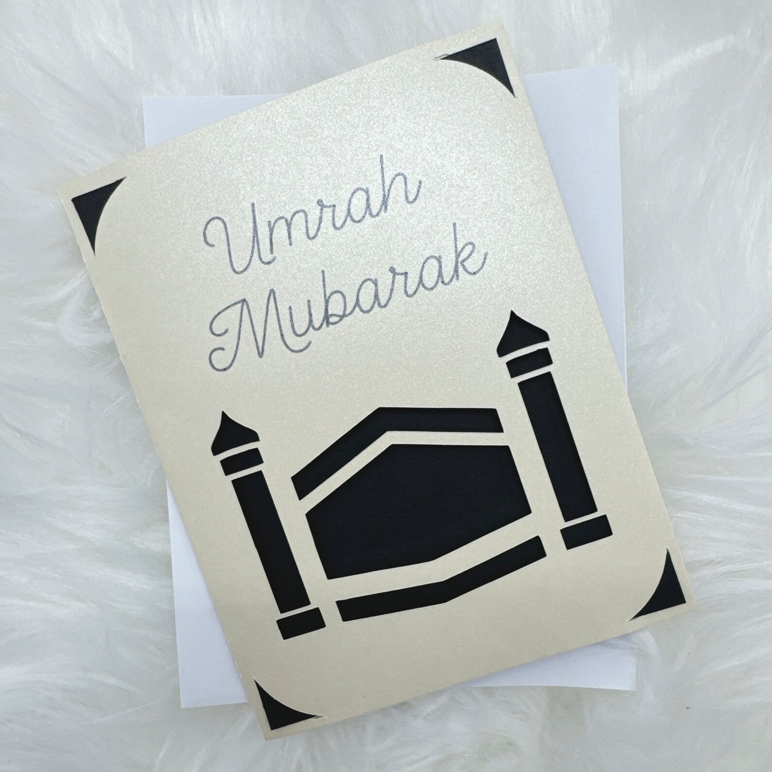 Umrah Mubarak, Umrah Card, Umrah, Congratulations, Mubarak Card ...