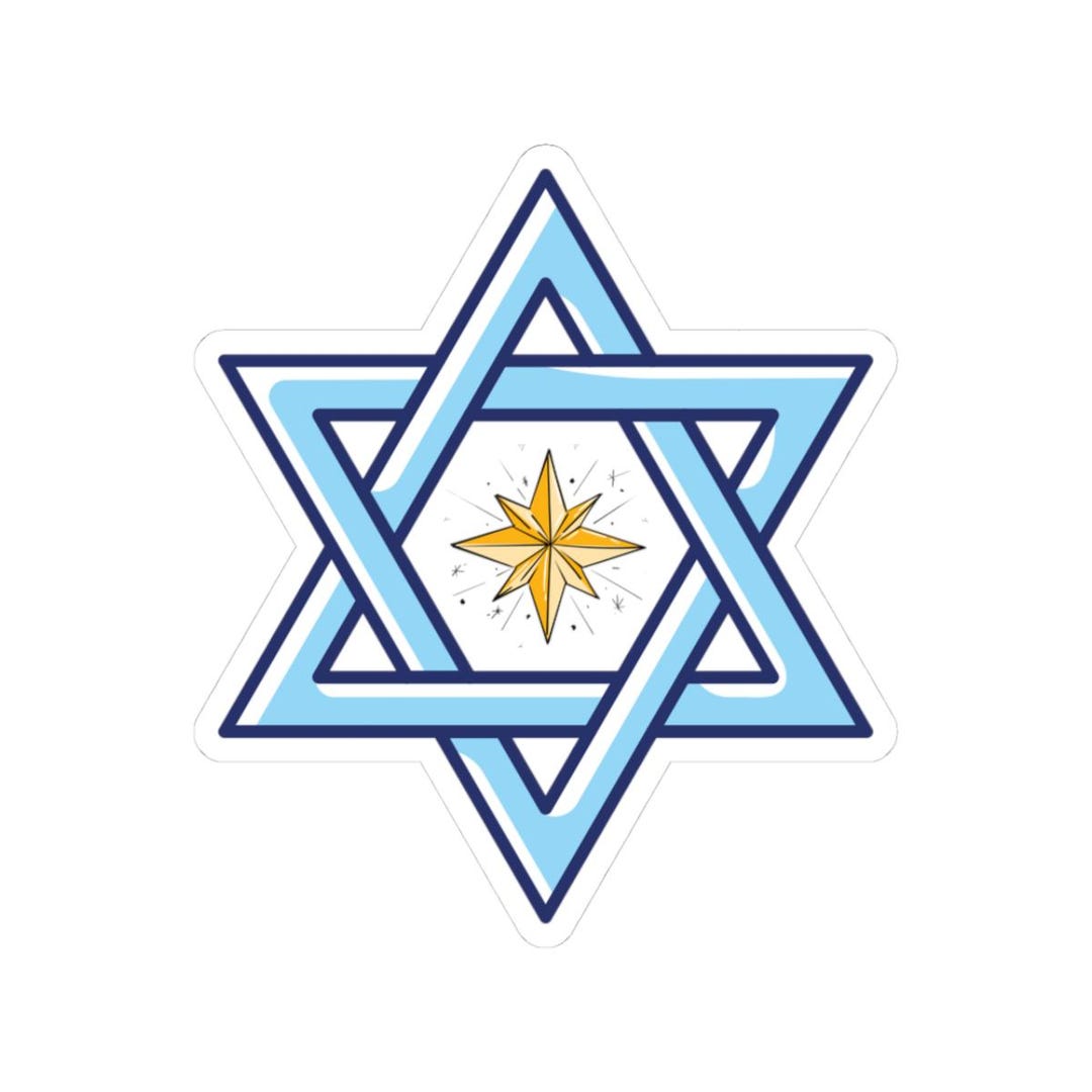 Star of David Sticker | Blue Interlaced Star With Gold Compass Center ...