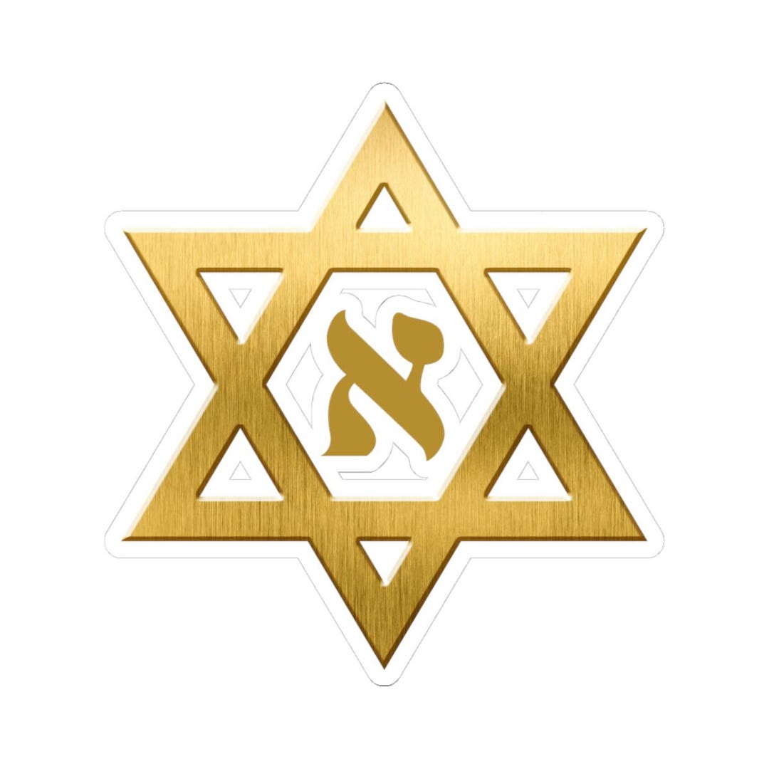 Gold Star of David With Hebrew Letter Alef Sticker | Kiss-cut Sticker ...