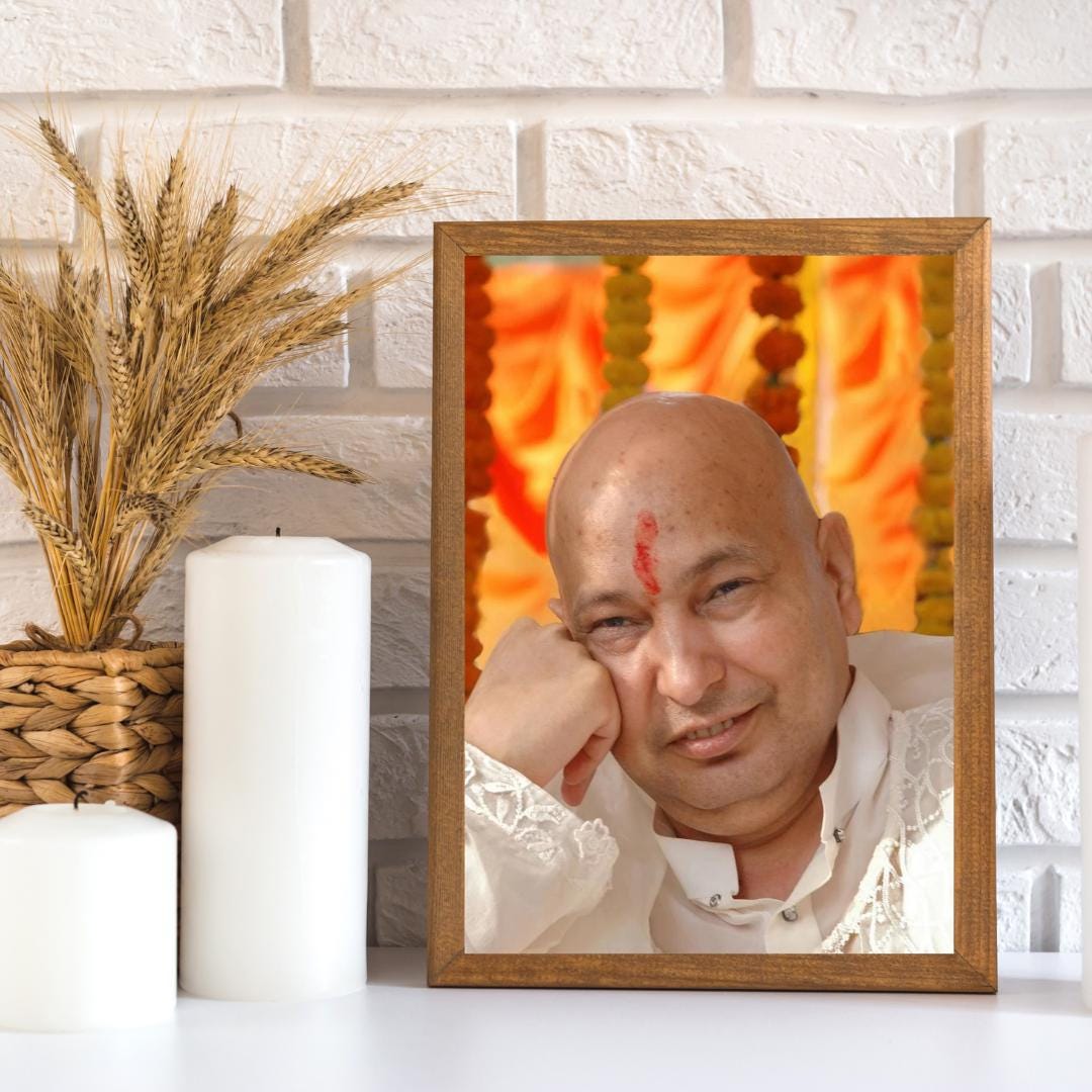 Jai Guruji Maharaj Digital Print Photo in Golden Frame 14x 18inch ...