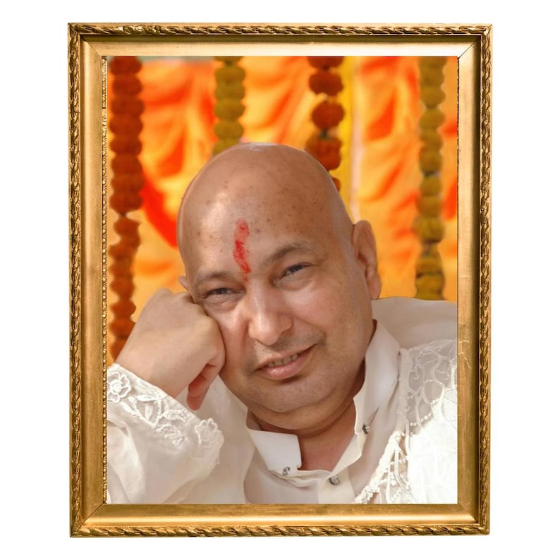 Jai Guruji Maharaj Digital Print Photo in Golden Frame 14x 18inch ...