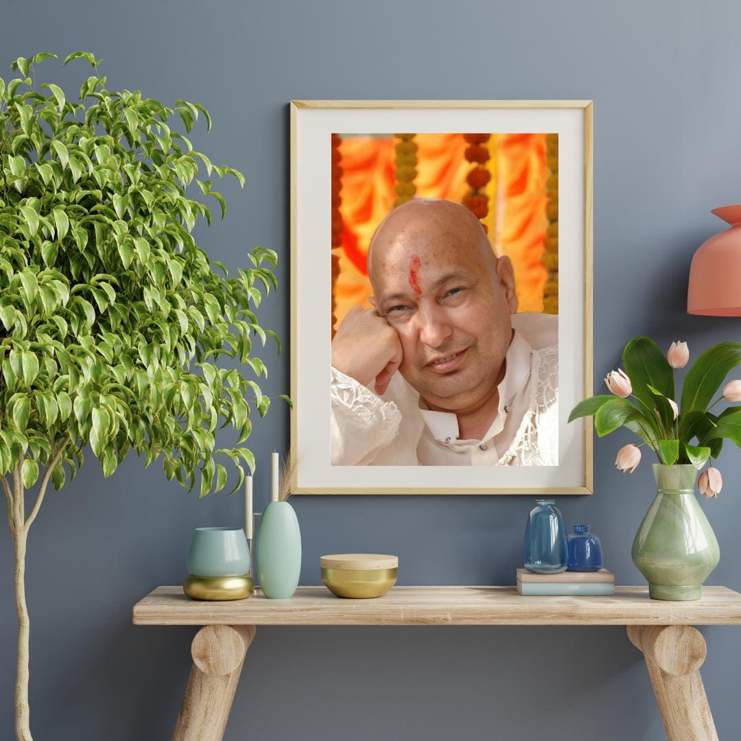 Jai Guruji Maharaj Digital Print Photo in Golden Frame 14x 18inch ...