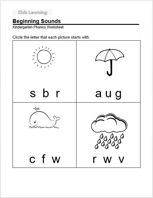 15 Printable Beginning Sounds Worksheets. Preschool-1st Grade Phonics ...