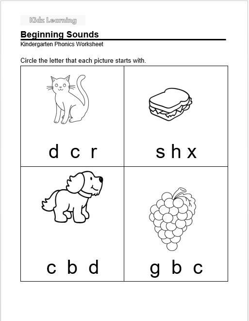 15 Printable Beginning Sounds Worksheets. Preschool-1st Grade Phonics ...